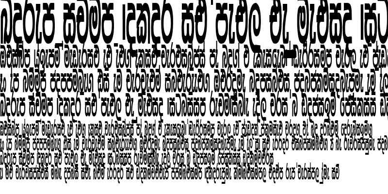 CPS 182 Semi Bold : Download For Free, View Sample Text, Rating And ...