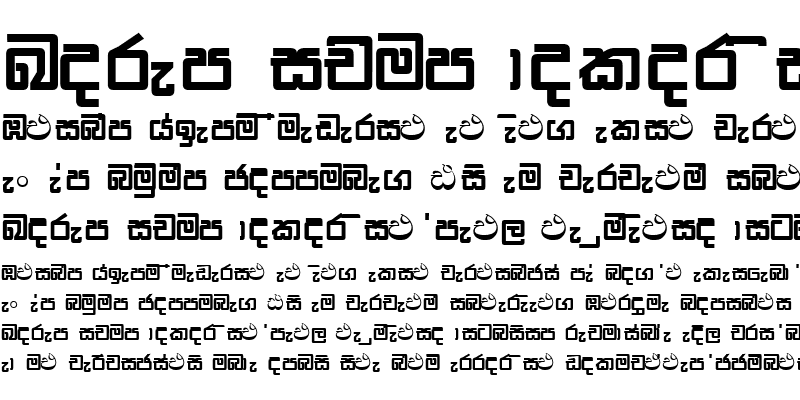 CPS 34 Font : Download For Free, View Sample Text, Rating And More On ...