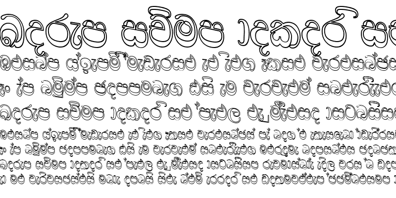 CPS 49 Font : Download For Free, View Sample Text, Rating And More On ...