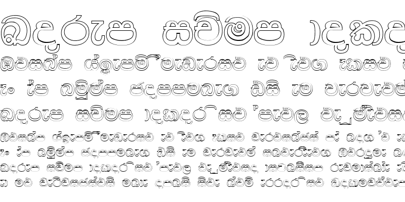 CPS 81 Font : Download For Free, View Sample Text, Rating And More On ...