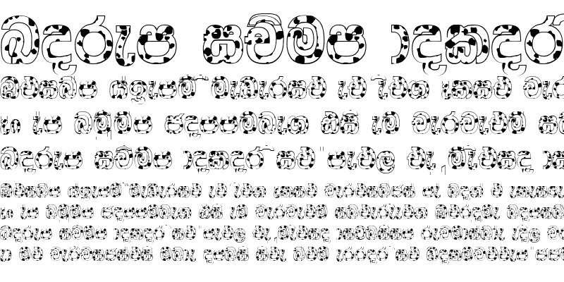 CPS 88 Font : Download For Free, View Sample Text, Rating And More On ...