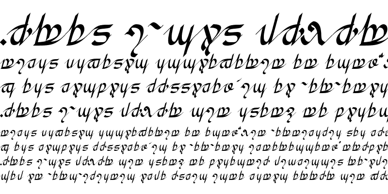 Greifswalder Tengwar Font : Download For Free, View Sample Text, Rating ...