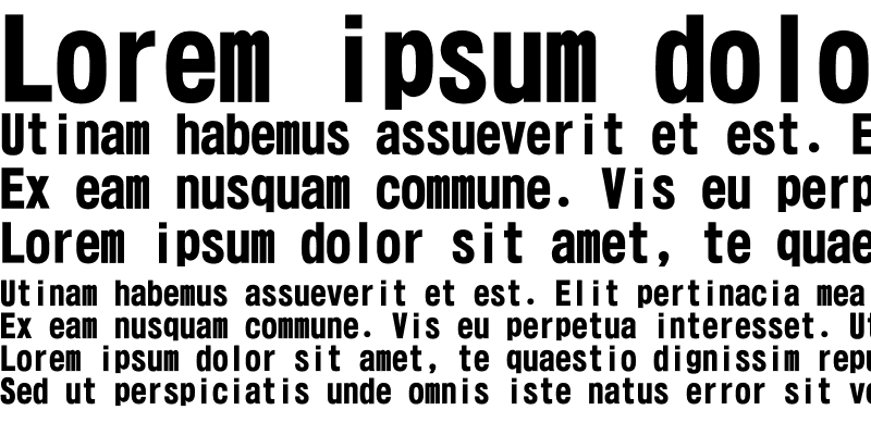 PS-NOW-GU Regular : Download For Free, View Sample Text, Rating And ...