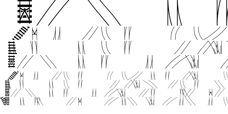 TrainTracksVertical Font : Download For Free, View Sample Text, Rating ...